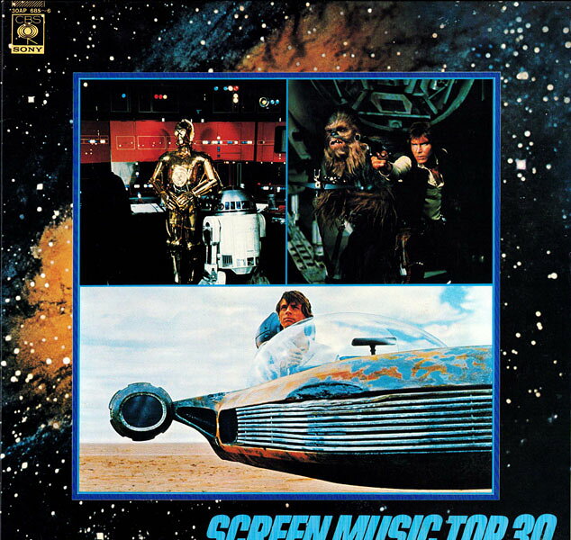 ・アーティスト Ost Various ・タイトル 最新盤映画音楽ベスト30 ・レーベル・型番 CBS SONY 30AP6856 ・フォーマット LPレコード ・コンディション(盤) 非常に良い(EX) ・コンディション(ジャケット) 良...