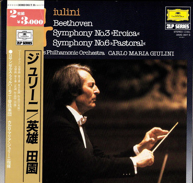 ・アーティスト Carlo Maria Giulini, Los Angeles Philharmonic ・タイトル ベートーヴェン: 交響曲第3番 英雄, 第6番 田園 ・レーベル・型番 DEUTSCHE GRAMMOPHON 30MG...