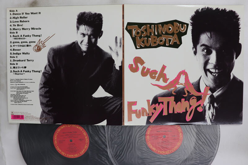 ・アーティスト 久保田利伸 ・タイトル Such A Funky Thang! ・レーベル・型番 CBS SONY 32AH51312 ・フォーマット LPレコード ・コンディション(盤) 良い (VG+) ・コンディション(ジャケット) ...