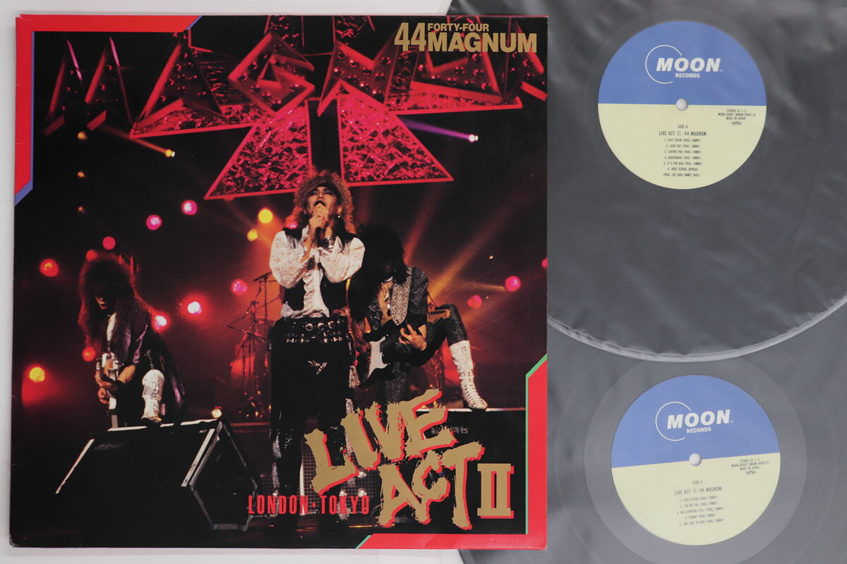 ・アーティスト 44Magnum ・タイトル Live Act II ・レーベル・型番 MOON MOON38001 ・フォーマット LPレコード ・コンディション(盤) 良い (VG+) ・コンディション(ジャケット) 良い (VG+) ...