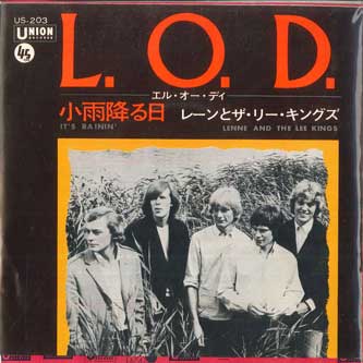 ・アーティスト Lenne & The Lee Kings ・タイトル L.O.D. / It's Rainin' ・レーベル・型番 UNION US203 ・フォーマット 7インチレコード ・コンディション(盤) 可 (VG) ・コンディ...