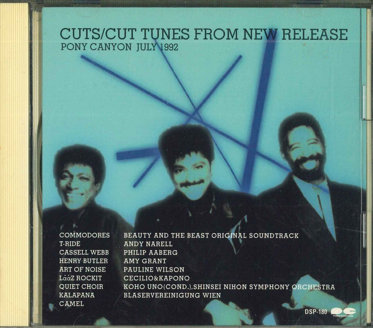 ・アーティスト Various ・タイトル Cuts Cut Tunes From New Release July 1992 ・レーベル・型番 PONY CANYON DSP180 ・フォーマット CD ・コンディション(盤) 良い (V...