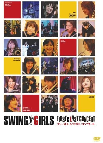 ・アーティスト スウィングガールズ&ア・ボーイ, 斎藤ノブ ・タイトル スウィングガールズ ファースト&ラスト コンサート ・レーベル・型番 ・フォーマット DVD ・コンディション(盤) 非常に良い(EX) ・コンディション(ジャケット)...