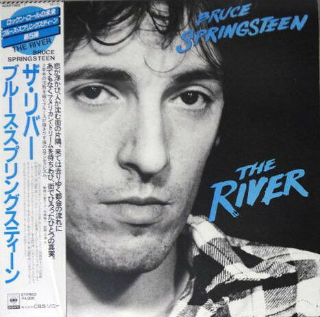 ・アーティスト ブルース・スプリングスティーン ・タイトル リバー ・レーベル・型番 CBS SONY 40AP196061 ・フォーマット LPレコード ・コンディション(盤) 可 (VG) ・コンディション(ジャケット) 良い (VG+...