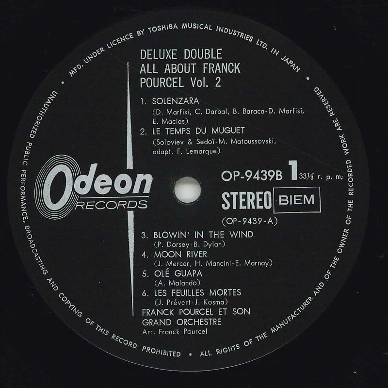 ・アーティスト Franck Pourcel ・タイトル All About Franck Pourcel Vol.2 ・レーベル・型番 ODEON OP9439B ・フォーマット LPレコード ・コンディション(盤) 非常に良い(EX) ...