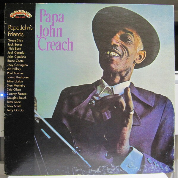 ・アーティスト Papa John Creach ・タイトル Papa John Creach ・レーベル・型番 GRUNT SRA5535 ・フォーマット LPレコード ・コンディション(盤) 可 (VG) ・コンディション(ジャケット)...