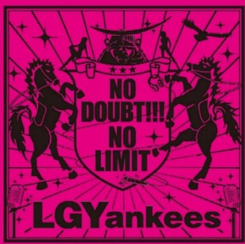 ・アーティスト LGYankees ・タイトル NO DOUBT!!!-NO LIMIT(初回限定盤)(DVD付) ・レーベル・型番 ハドソン・ミュージック・エンタテインメント QWCH1003 ・フォーマット CD ・コンディション(盤)...