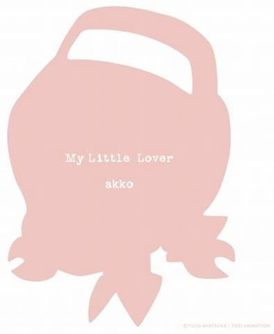 ・アーティスト My Little Lover ・タイトル akko (オリジナル・アルバム+ベスト・アルバム) ・レーベル・型番 avex trax AVCD231112 ・フォーマット CD ・コンディション(盤) 良い (VG+) ・...