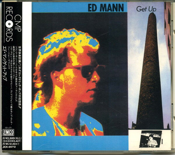 ・アーティスト Ed Mann ・タイトル Get Up ・レーベル・型番 CMP JICK89712 ・フォーマット CD ・コンディション(盤) 良い (VG+) ・コンディション(ジャケット) ・コンディション(帯) オビなし ・特記...