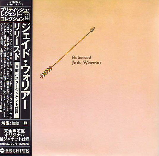 ・アーティスト ジェイド・ウォリアー ・タイトル リリースド ・レーベル・型番 AIR MAIL ARCHIVE AIRAC1127 ・フォーマット CD ・コンディション(盤) 可 (VG) ・コンディション(ジャケット) ・コンディショ...