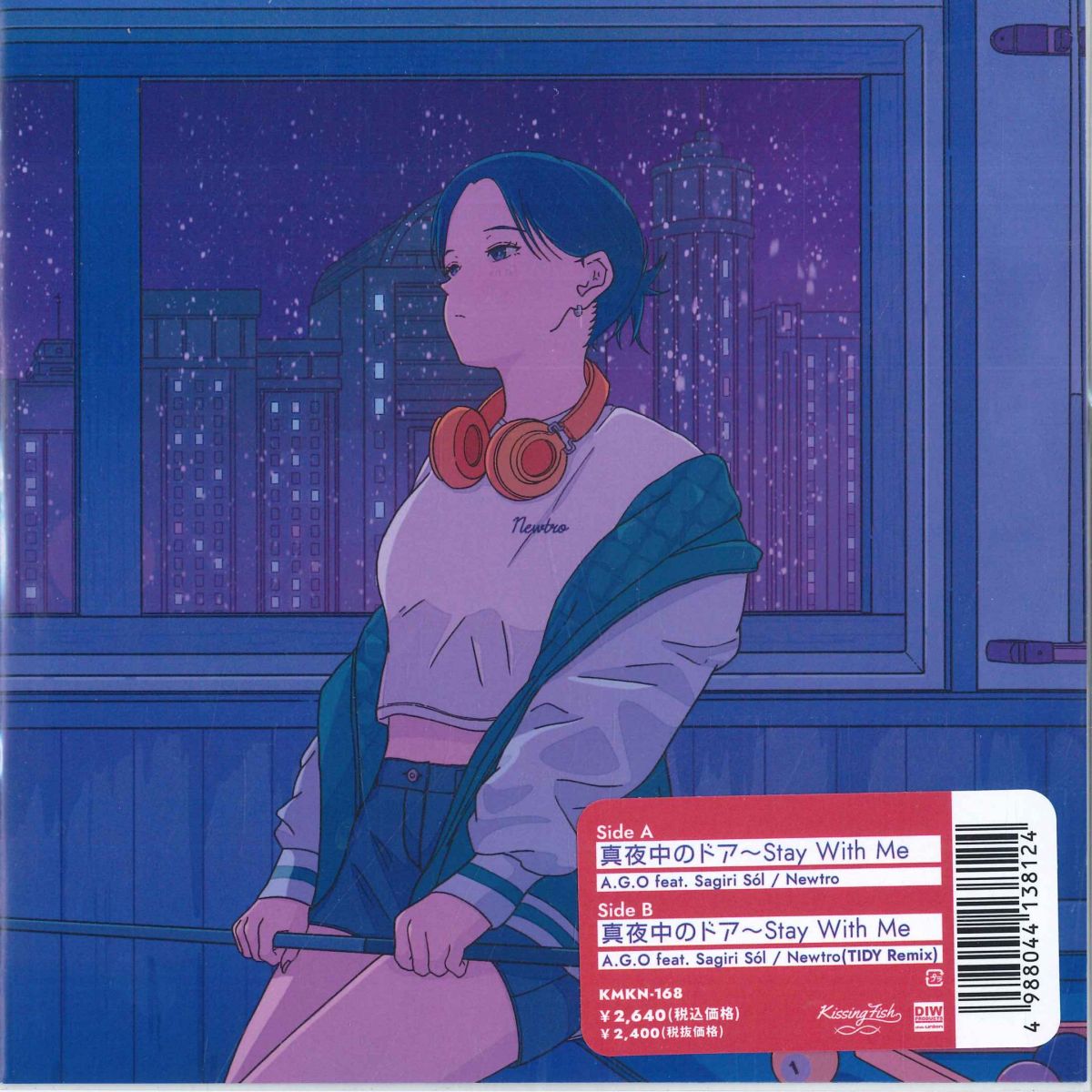 ・アーティスト Sagiri Sol, Newtro ・タイトル 真夜中のドア Stay With Me ・レーベル・型番 Kissing Fish Records KMKN168 ・フォーマット 7インチレコード ・コンディション(盤) ...