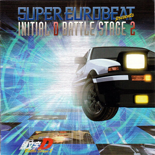 ・アーティスト （アニメーション） ・タイトル SUPER EUROBEAT presents INITIAL D BATTLE STAGE 2 ・レーベル・型番 Avex Pictures AVCA264767 ・フォーマット CD ・コ...