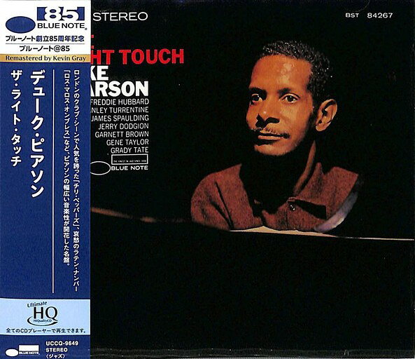・アーティスト デューク・ピアソン ・タイトル ライト・タッチ (限定盤)(UHQCD) ・レーベル・型番 BLUE NOTE UCCQ9649 ・フォーマット CD ・コンディション(盤) 新品 (M) ・コンディション(ジャケット) 新...