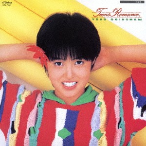 ・アーティスト 荻野目洋子 ・タイトル ティーンズ・ロマンス　＋2 （SHM-CD） ・レーベル・型番 Victor Entertainment VICL70051 ・フォーマット CD ・コンディション(盤) 新品 (M) ・コンディショ...