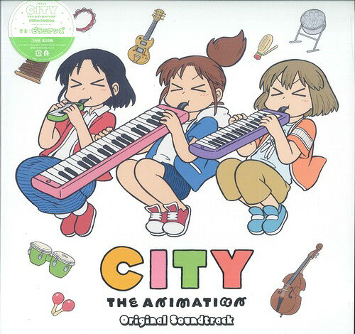 ・アーティスト アニメ, ピラニアンズ ・タイトル CITY THE ANIMATION ・レーベル・型番 Pony Canyon PCJG12 ・フォーマット LPレコード ・コンディション(盤) 新品 (M) ・コンディション(ジャケッ...