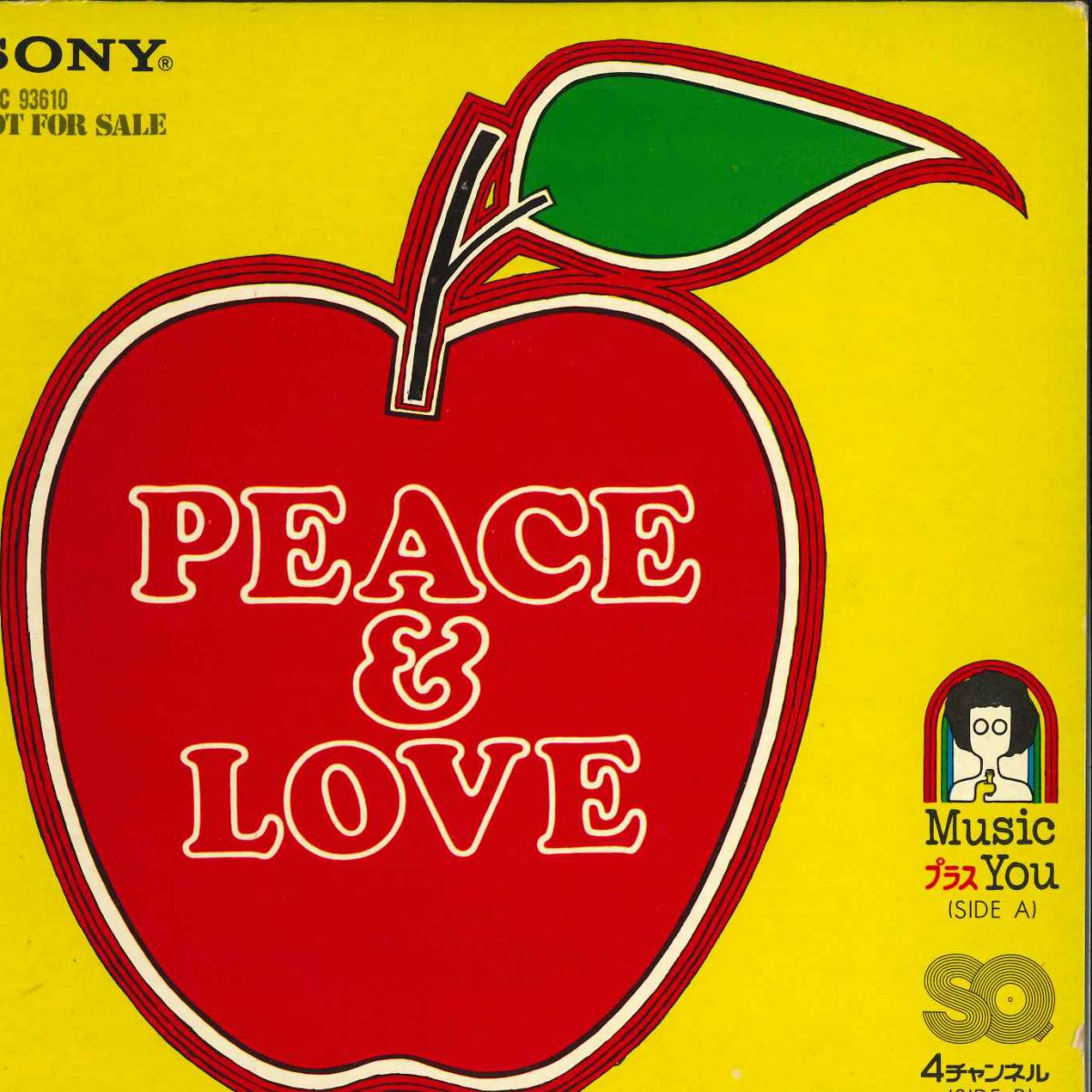 ・アーティスト 土持城夫, Jun Nanbara, Lynn Anderson ・タイトル Peace & Love - 知床旅情 / 女の意地 / Cecilia / Rose GARDEN ・レーベル・型番 SONY SPEC9361...