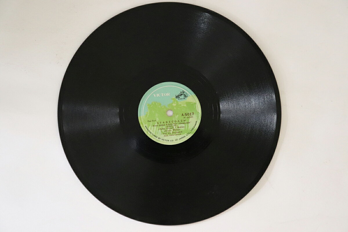 ・アーティスト Johnny Watson ・タイトル Yellow Ribbon / Stagecoach ・レーベル・型番 VICTOR A5017 ・フォーマット 78回転SP盤レコード ・コンディション(盤) 良い (VG+) ・コ...