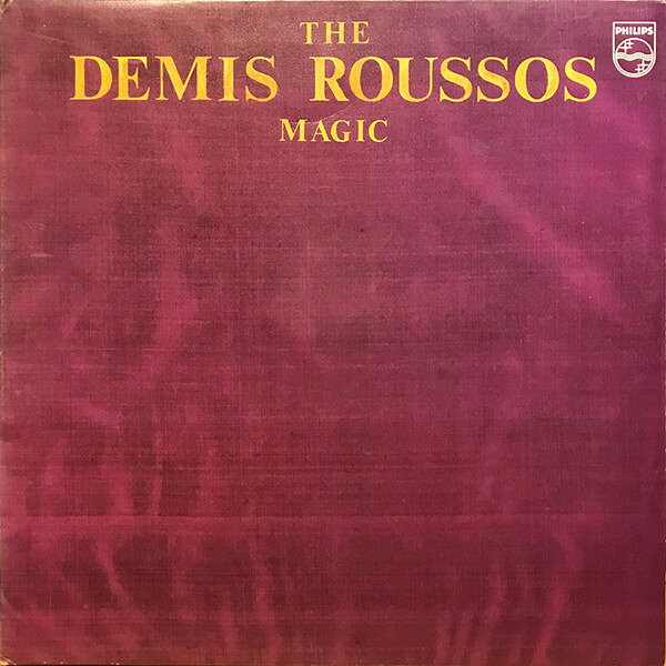 ・アーティスト Demis Roussos ・タイトル The Demis Roussos Magic ・レーベル・型番 Philips 9101131 ・フォーマット LPレコード ・コンディション(盤) 良い (VG+) ・コンディショ...