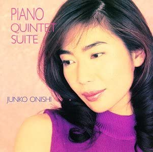 ・アーティスト Onishi, Junko ・タイトル Piano Quintet Suite ・レーベル・型番 Blue Note CDP724383648320 ・フォーマット CD ・コンディション(盤) 非常に良い(EX) ・コンデ...