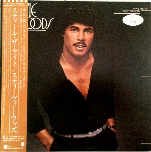 ・アーティスト Stevie Woods ・タイトル Take Me To Your Heaven ・レーベル・型番 COTILLION P11150PROMO ・フォーマット LPレコード ・コンディション(盤) 非常に良い(EX) ・コ...