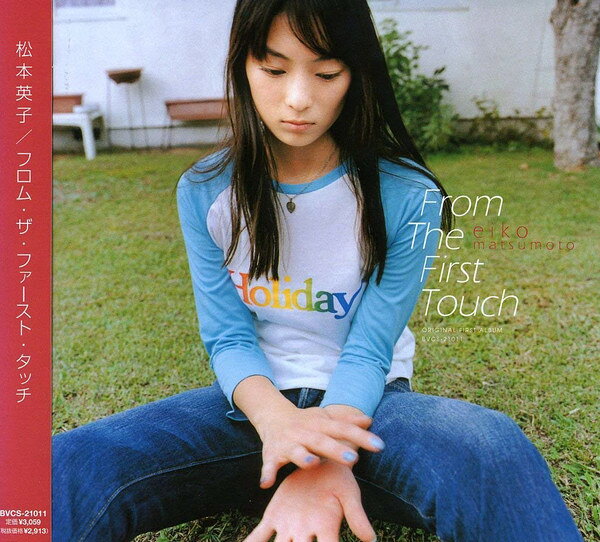 ・アーティスト 松本英子 ・タイトル From The First Touch ・レーベル・型番 BMG BVCS21011 ・フォーマット CD ・コンディション(盤) 良い (VG+) ・コンディション(ジャケット) ・コンディション(...