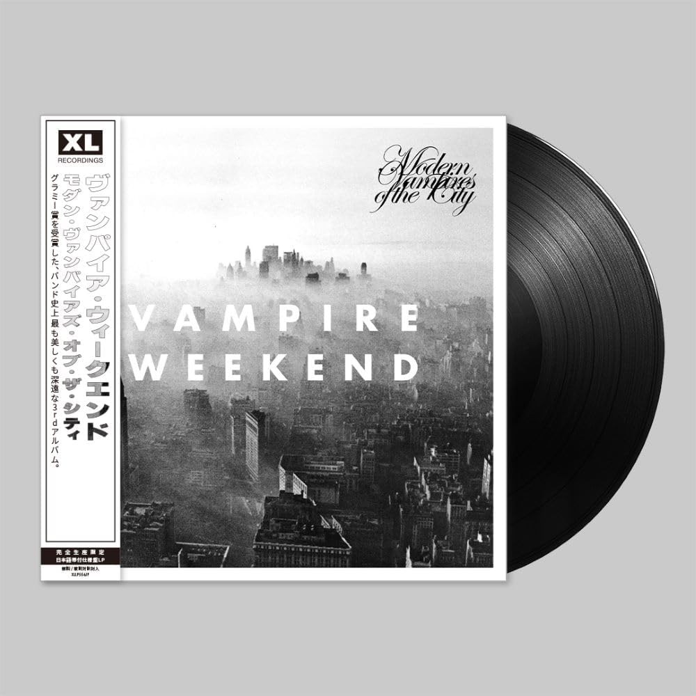 ・アーティスト Vampire Weekend ・タイトル Modern Vampires of the City (数量限定盤)(日本語帯付き) ・レーベル・型番 XL Recordings XLLP556JP ・フォーマット LPレコー...