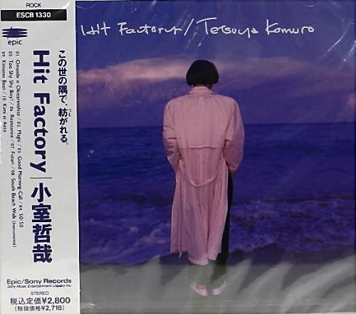 ・アーティスト 小室哲哉 ・タイトル Hit Factory ・レーベル・型番 Epic ESCB1330 ・フォーマット CD ・コンディション(盤) 良い (VG+) ・コンディション(ジャケット) ・コンディション(帯) オビあり ・...