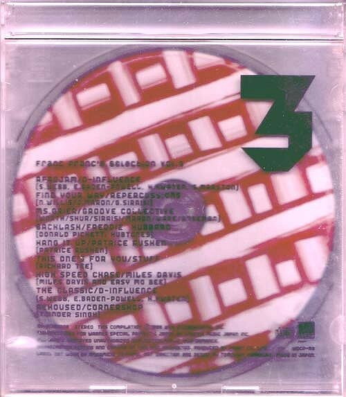 ・アーティスト Various ・タイトル Franc Franc's Selection Vol.3 ・レーベル・型番 WEA Japan WQCP59 ・フォーマット CD ・コンディション(盤) 非常に良い(EX) ・コンディション(...