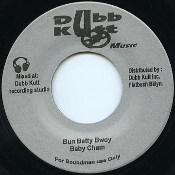 ・アーティスト Capleton / Baby Cham ・タイトル Boom / Bun Batty Bwoy ・レーベル・型番 Dubb Kutt Music NONE ・フォーマット 7インチレコード ・コンディション(盤) 良い (...