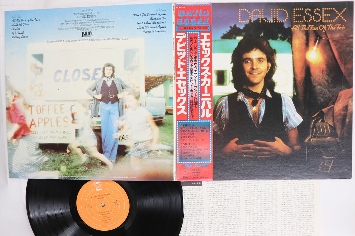 ・アーティスト David Essex ・タイトル All The Fun Of The Fair ・レーベル・型番 EPIC ECPO74 ・フォーマット LPレコード ・コンディション(盤) 良い (VG+) ・コンディション(ジャケッ...