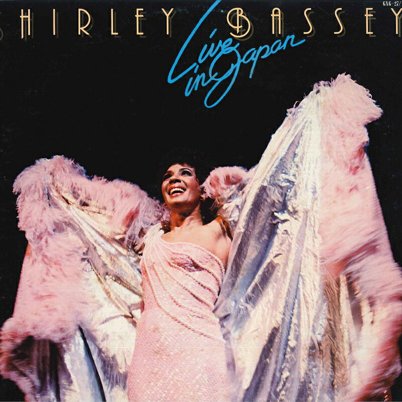 ・アーティスト Shirley Bassey ・タイトル Live In Japan ・レーベル・型番 UNITED ARTISTS GXG2728 ・フォーマット LPレコード ・コンディション(盤) 良い (VG+) ・コンディション(...