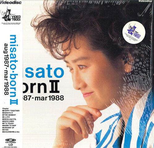 ・アーティスト 渡辺美里 ・タイトル Misato Born2 Aug1987-mar1988 ・レーベル・型番 EPIC SONY 784H135 ・フォーマット レーザーディスク ・コンディション(盤) 非常に良い(EX) ・コンディシ...