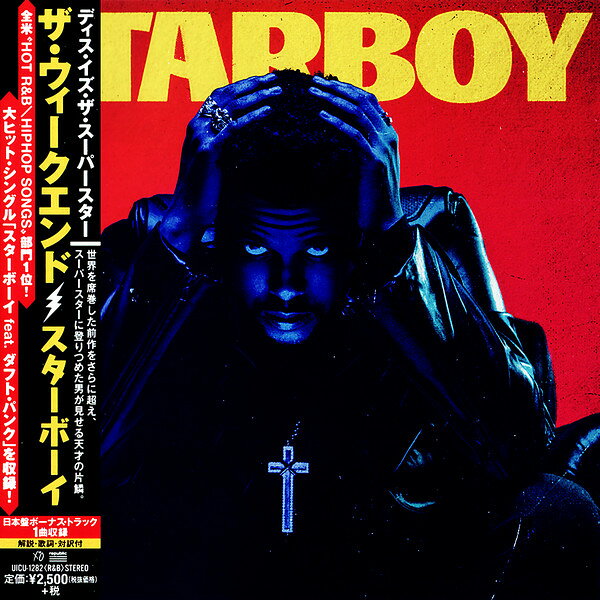 ・アーティスト ウィークエンド ・タイトル スターボーイ ・レーベル・型番 XO UICU1282 ・フォーマット CD ・コンディション(盤) 新品 (M) ・コンディション(ジャケット) 新品 (M) ・コンディション(帯) 新品 (M...