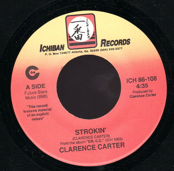 ・アーティスト Clarence Carter ・タイトル Strokin' / Love Me With A Feeling ・レーベル・型番 Ichiban Records ICH86108 ・フォーマット 7インチレコード ・コンディ...