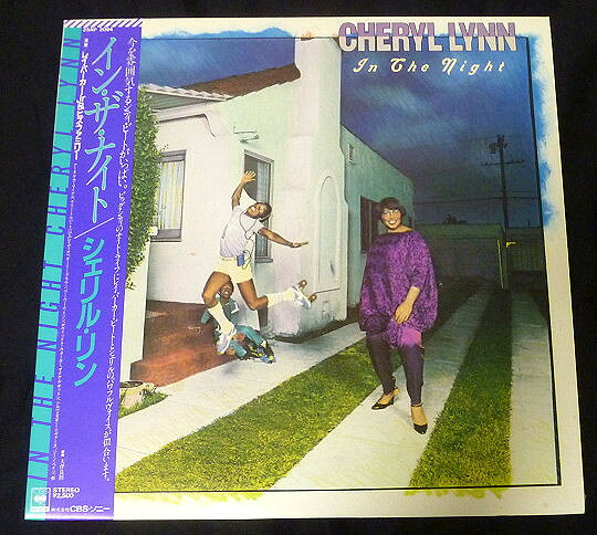 ・アーティスト Cheryl Lynn ・タイトル In The Night ・レーベル・型番 CBS SONY 25AP2094 ・フォーマット LPレコード ・コンディション(盤) 非常に良い(EX) ・コンディション(ジャケット) 良...