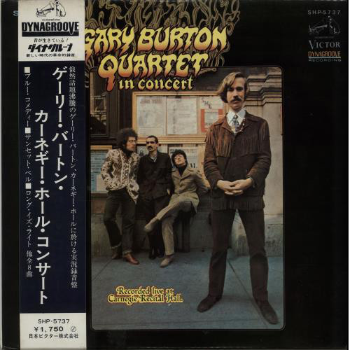 ・アーティスト Gary Burton Quartet ・タイトル In Concert ・レーベル・型番 VICTOR SHP5737 ・フォーマット LPレコード ・コンディション(盤) 良い (VG+) ・コンディション(ジャケット)...