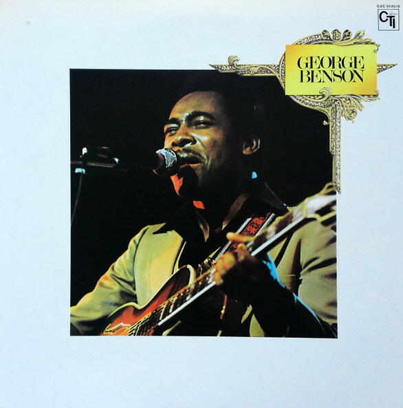 ・アーティスト George Benson ・タイトル Double Gold Superdisc ・レーベル・型番 CTI GXC91456 ・フォーマット LPレコード ・コンディション(盤) 良い (VG+) ・コンディション(ジャケ...