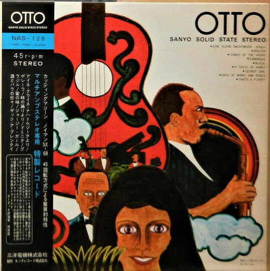 ・アーティスト Various ・タイトル Otto Sanyo Solid State Stereo ・レーベル・型番 OTTO NAS128 ・フォーマット LPレコード ・コンディション(盤) 良い (VG+) ・コンディション(ジャ...