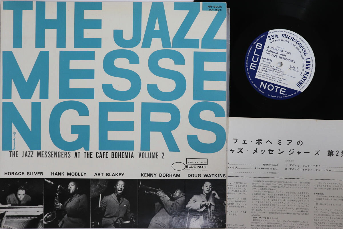 ・アーティスト Jazz Messengers ・タイトル At The Cafe Bohemia Volume 2 ・レーベル・型番 BLUE NOTE NR8834 ・フォーマット LPレコード ・コンディション(盤) 良い (VG+)...