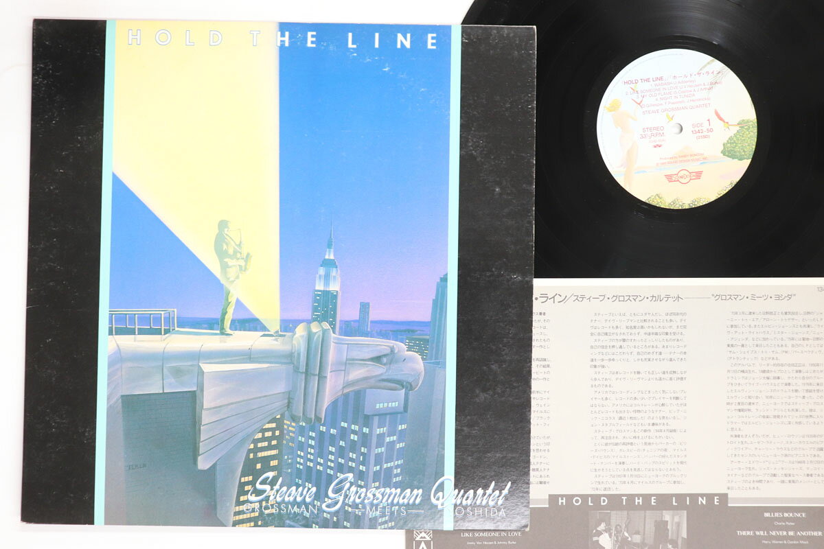 ・アーティスト Steve Grossman ・タイトル Hold The Line ・レーベル・型番 SOUND DESIGN 134250 ・フォーマット LPレコード ・コンディション(盤) 良い (VG+) ・コンディション(ジャケ...