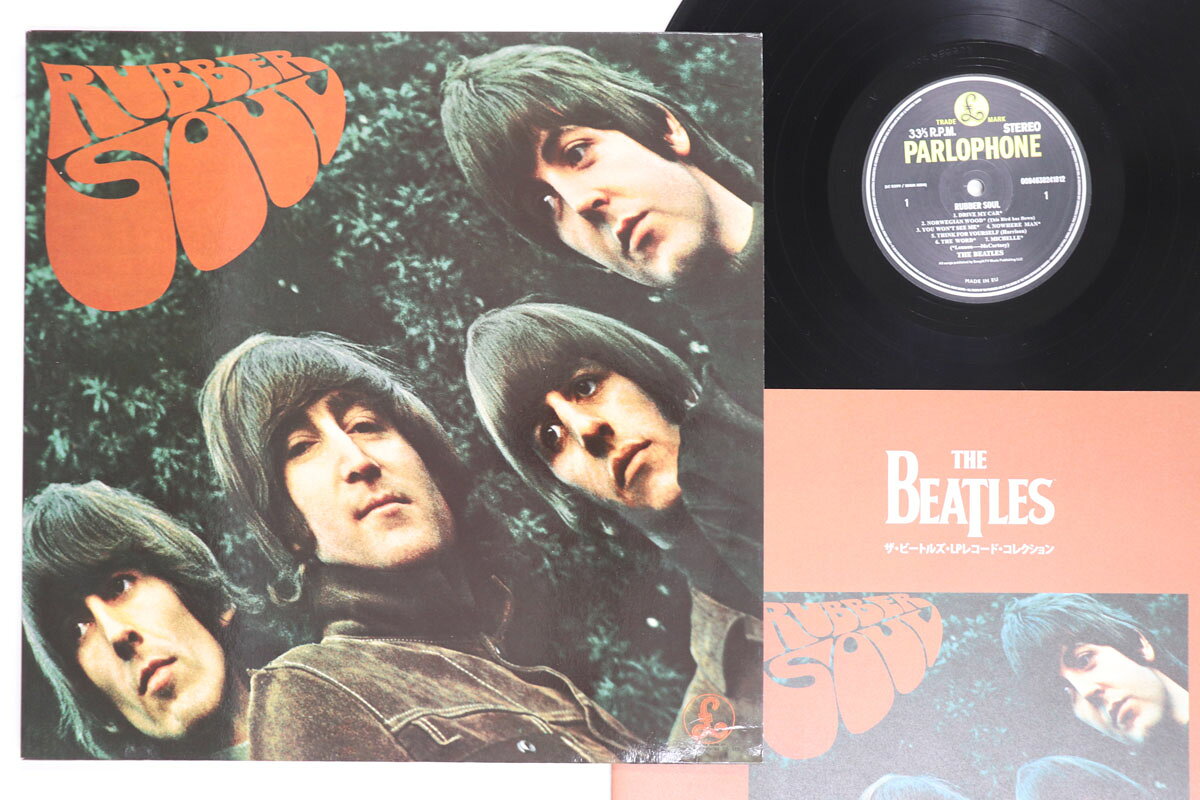 ・アーティスト Beatles ・タイトル Rubber Soul (180g) ・レーベル・型番 PARLOPHONE 0094638241812 ・フォーマット LPレコード ・コンディション(盤) 良い (VG+) ・コンディション(...