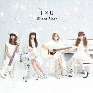 ・アーティスト Silent　Siren ・タイトル I×U ・レーベル・型番 Dream Music MUCD5241 ・フォーマット CD ・コンディション(盤) 良い (VG+) ・コンディション(ジャケット) ・コンディション(帯)...