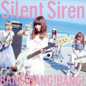 ・アーティスト Silent　Siren ・タイトル BANG!BANG!BANG! ・レーベル・型番 Dream Music MUCD5276 ・フォーマット CD ・コンディション(盤) 良い (VG+) ・コンディション(ジャケット)...
