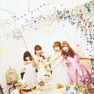 ・アーティスト Silent　Siren ・タイトル ハピマリ （CD+DVD） ・レーベル・型番 Dream Music MUCD90812 ・フォーマット CD ・コンディション(盤) 良い (VG+) ・コンディション(ジャケット) ...