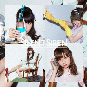・アーティスト SILENT　SIREN ・タイトル フジヤマディスコ （CD+DVD） ・レーベル・型番 Universal Music UPCH89320 ・フォーマット CD ・コンディション(盤) 良い (VG+) ・コンディション...