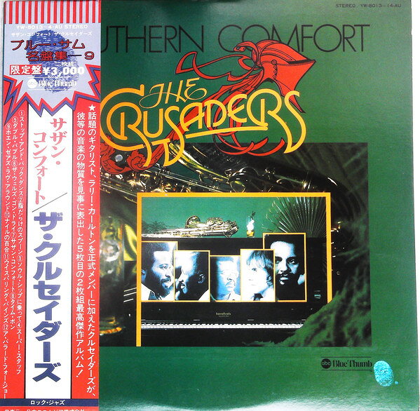 ・アーティスト Crusaders ・タイトル Southern Comfort ・レーベル・型番 BLUE THUMB YW801314AU ・フォーマット LPレコード ・コンディション(盤) 非常に良い(EX) ・コンディション(ジャ...