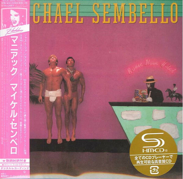 ・アーティスト マイケル・センベロ ・タイトル マニアック(紙ジャケット仕様) ・レーベル・型番 Warner Bros. Records WPCR18056 ・フォーマット CD ・コンディション(盤) 新品 (M) ・コンディション(ジ...