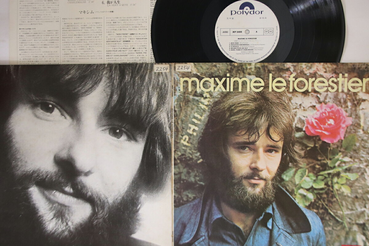 ・アーティスト Maxime Le Forestier ・タイトル Maxime Le Forestier ・レーベル・型番 POLYDOR MP2488PROMO ・フォーマット LPレコード ・コンディション(盤) 良い (VG+) ・...