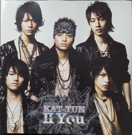 ・アーティスト Kat-Tun ・タイトル Cartoon Kat-Tun II You ・レーベル・型番 J-One Records JACA5055 ・フォーマット CD ・コンディション(盤) 良い (VG+) ・コンディション(ジャ...