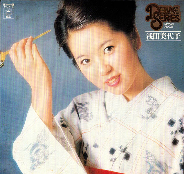 ・アーティスト 浅田美代子 ・タイトル デラックス ・レーベル・型番 CBS SONY ECLI12 ・フォーマット LPレコード ・コンディション(盤) 良い (VG+) ・コンディション(ジャケット) 良い (VG+) ・コンディション...